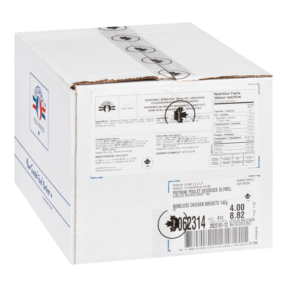 Olymel Chicken Breast Boneless 5-7oz 17% Iqf