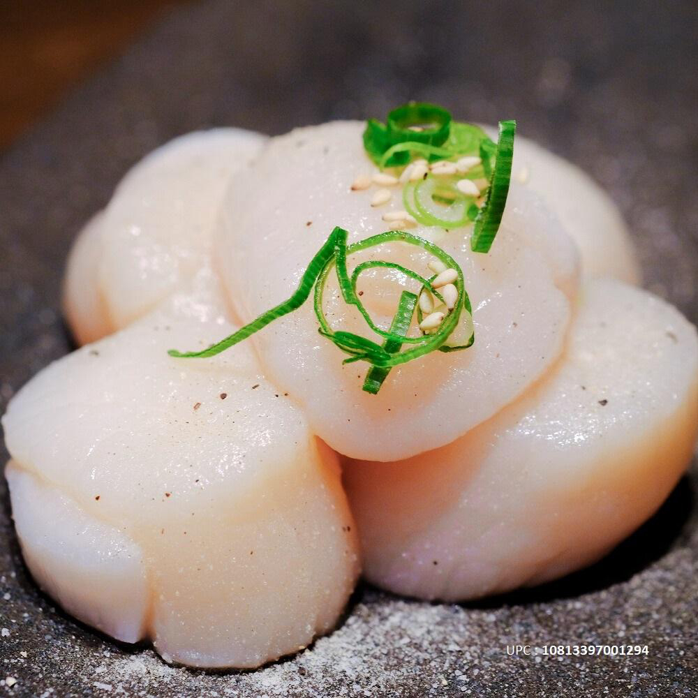 Oceanic Scallop 80-120 Iqf
