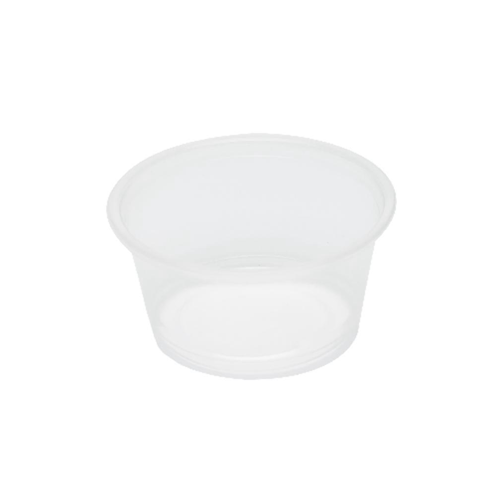 Touch 2.5 oz Clear Plastic Portion Cup | FoodServiceDirect